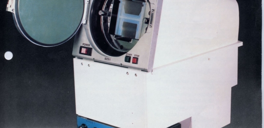 FSI - 8251 Clean Machine