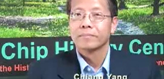Chiang Yang on What’s New in Photomask Technology