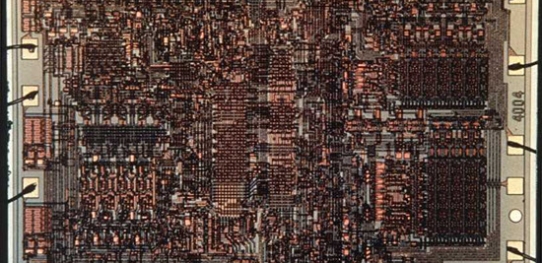 Look like a duck: How Intel came from behind